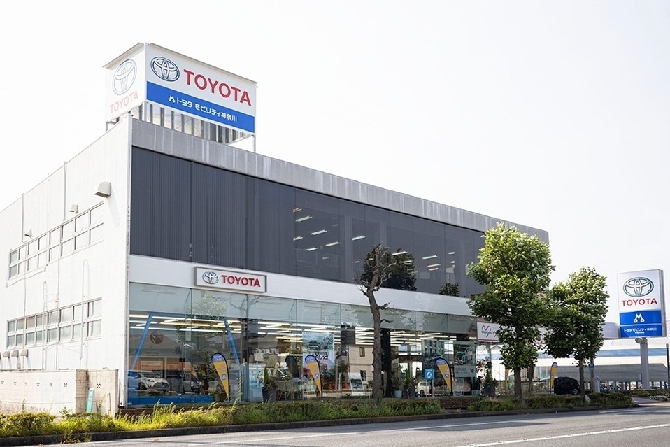 お店を探す | トヨタモビリティ神奈川